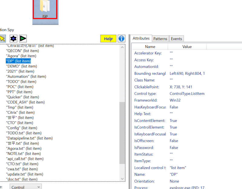 使用Uiautomation实现Windows应用自动化测试 - 迪原创新网站